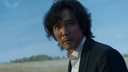 Squid Game Season 1 Web Series (2021) | Release Date, Review, Cast ...