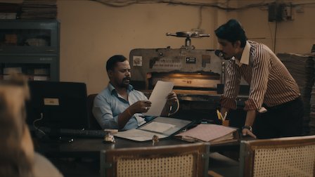 Jamtara: Sabka Number Ayega Season 1 Web Series (2020) | Release Date ...