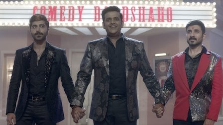 Hasmukh Season 1 Web Series (2020) | Release Date, Review, Cast ...