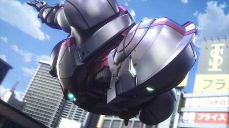 Ultraman Season 1 Web Series (2019) | Release Date, Review, Cast ...
