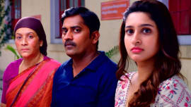 Paper Rocket Web Series (2022) | Release Date, Review, Cast, Trailer ...