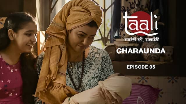 Taali Web Series (2023) | Release Date, Review, Cast, Trailer, Watch ...