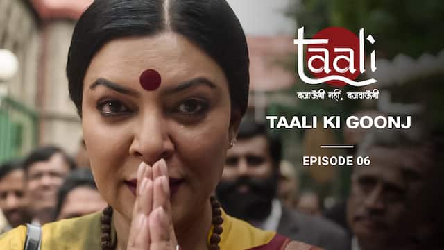 Taali Web Series (2023) | Release Date, Review, Cast, Trailer, Watch ...