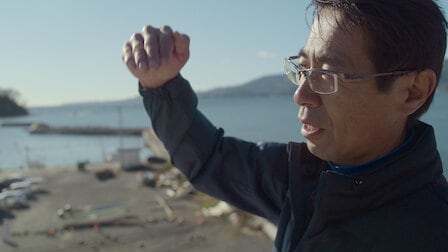 Earthstorm TV Series (2022) | Release Date, Review, Cast, Trailer ...