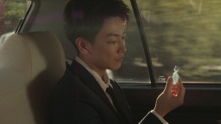 First Love TV Series (2022) | Release Date, Review, Cast, Trailer ...