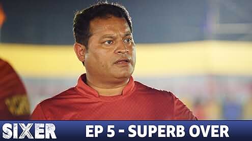 Sixer Season 1 Web Series (2022) | Release Date, Review, Cast, Trailer ...