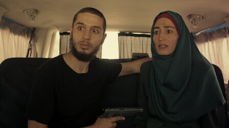 Fauda Season 2 TV Series (2018) | Release Date, Review, Cast, Trailer ...