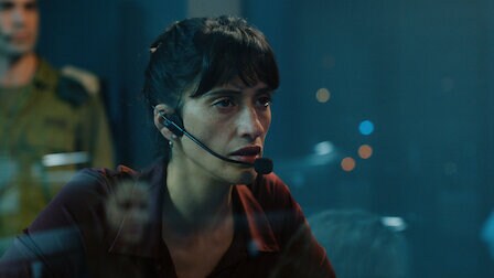 Fauda Season 4 TV Series (2023) | Release Date, Review, Cast, Trailer ...