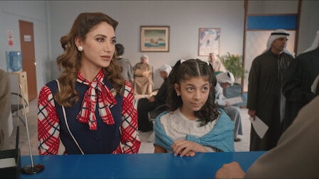 The Exchange TV Series (2023) | Release Date, Review, Cast, Trailer ...