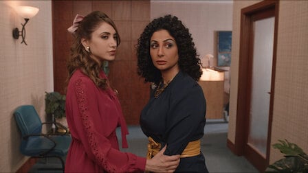 The Exchange TV Series (2023) | Release Date, Review, Cast, Trailer ...