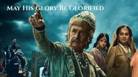 Taj: Divided by Blood Web Series (2023) | Release Date, Review, Cast, Trailer, Watch Online at ...