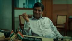 Scam 2003: The Telgi Story Web Series (2023) | Release Date, Review ...