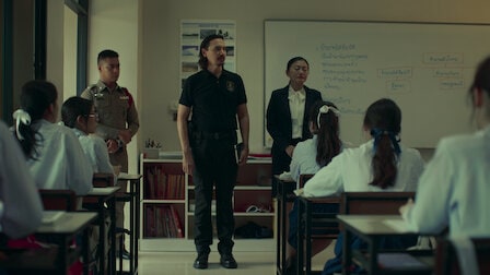 Delete TV Series (2023) | Release Date, Review, Cast, Trailer, Watch ...