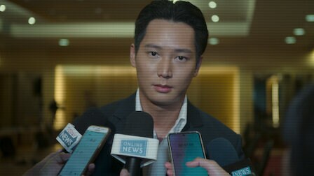 Delete TV Series (2023) | Release Date, Review, Cast, Trailer, Watch ...