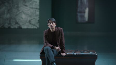 Delete TV Series (2023) | Release Date, Review, Cast, Trailer, Watch ...