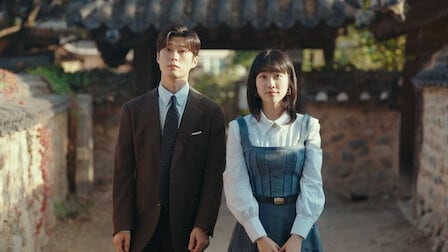 See You in My 19th Life TV Series (2023) | Release Date, Review, Cast ...