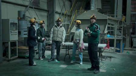 Zombieverse TV Series (2023) | Release Date, Review, Cast, Trailer ...