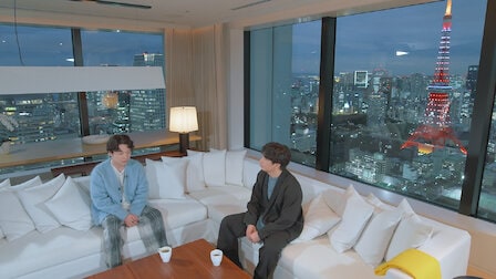 Lighthouse TV Series (2023) | Release Date, Review, Cast, Trailer ...