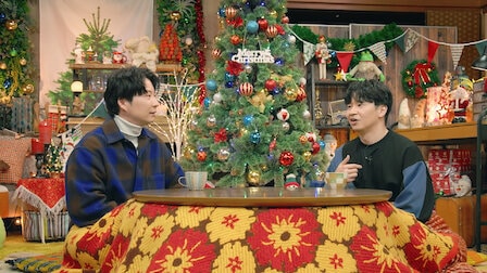 Lighthouse TV Series (2023) | Release Date, Review, Cast, Trailer ...