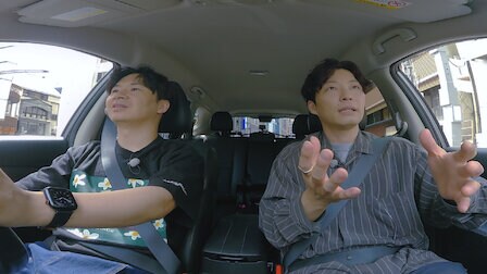 Lighthouse TV Series (2023) | Release Date, Review, Cast, Trailer ...