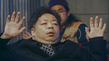 Last One Standing Season 2 TV Series (2023) | Release Date, Review ...