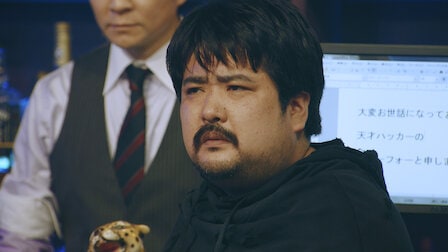 Last One Standing Season 2 TV Series (2023) | Release Date, Review ...