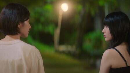 Doona! TV Series (2023) | Release Date, Review, Cast, Trailer, Watch ...