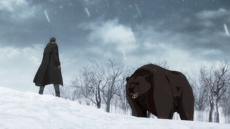 Garouden: The Way of the Lone Wolf TV Series (2024) | Release Date ...