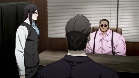 Garouden: The Way of the Lone Wolf TV Series (2024) | Release Date ...