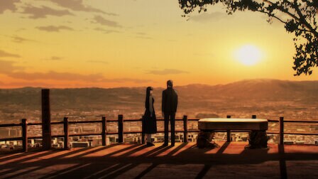 Garouden: The Way of the Lone Wolf TV Series (2024) | Release Date ...