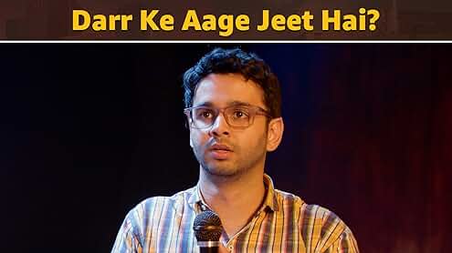 Jamnapaar Web Series (2024) | Release Date, Review, Cast, Trailer ...