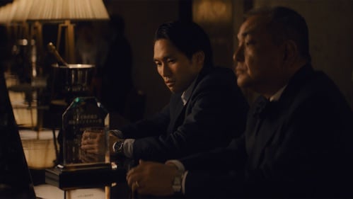 Pachinko Season 2 TV Series (2024) | Release Date, Review, Cast, Trailer, Watch Online at Apple ...