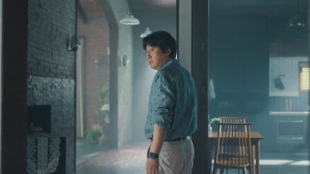 The Frog TV Series (2024) | Release Date, Review, Cast, Trailer, Watch ...