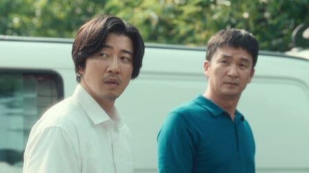 The Frog TV Series (2024) | Release Date, Review, Cast, Trailer, Watch ...