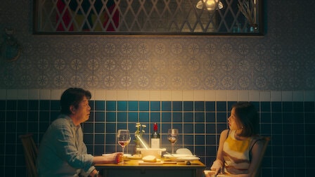 The Frog TV Series (2024) | Release Date, Review, Cast, Trailer, Watch ...