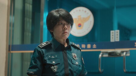 The Frog TV Series (2024) | Release Date, Review, Cast, Trailer, Watch ...