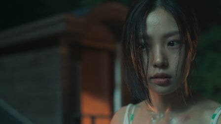 The Frog TV Series (2024) | Release Date, Review, Cast, Trailer, Watch ...