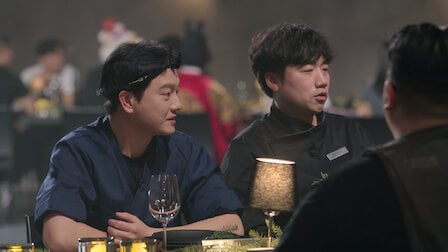 Culinary Class Wars TV Series (2024) | Release Date, Review, Cast ...