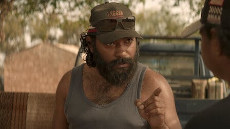 Territory TV Series (2024) | Release Date, Review, Cast, Trailer, Watch ...