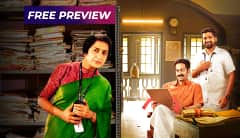 Jai Mahendran Web Series (2024) | Release Date, Review, Cast, Trailer ...