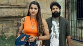 Aindham Vedham Web Series (2024) | Release Date, Review, Cast, Trailer ...