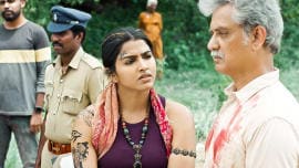 Aindham Vedham Web Series (2024) | Release Date, Review, Cast, Trailer ...