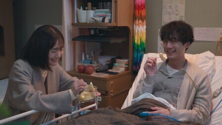 Beyond Goodbye TV Series (2024) | Release Date, Review, Cast, Trailer ...