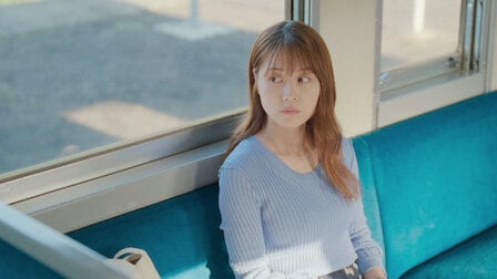 Beyond Goodbye TV Series (2024) | Release Date, Review, Cast, Trailer ...