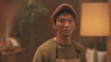 Beyond Goodbye TV Series (2024) | Release Date, Review, Cast, Trailer ...