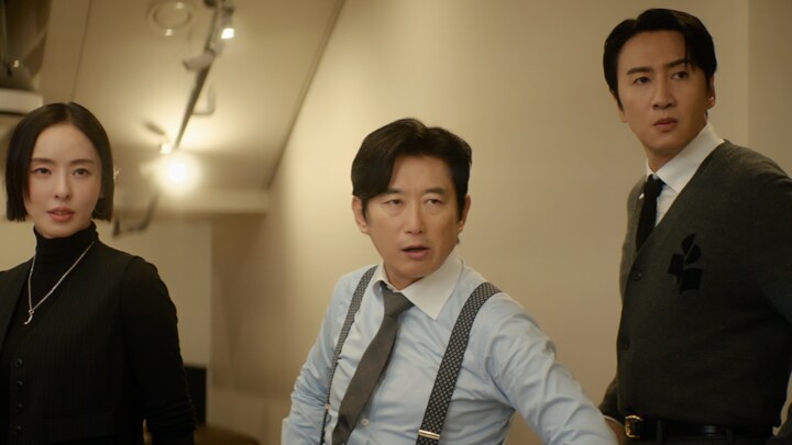 The Divorce Insurance TV Series (2025) | Release Date, Review, Cast ...