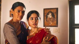 Ayyana Mane Web Series (2025) | Release Date, Review, Cast, Trailer ...