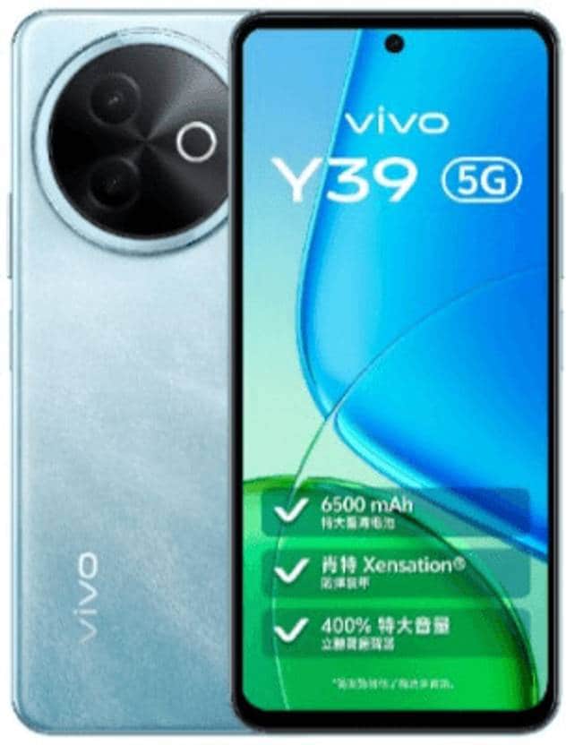 Vivo Y39 5G Phone Price, Specs, Comparison and Reviews (28th December ...