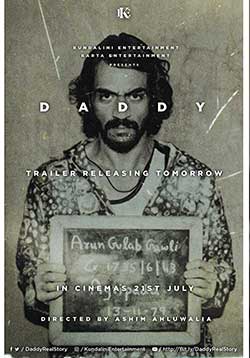 Daddy Movie (2017) | Release Date, Review, Cast, Trailer, Watch Online ...