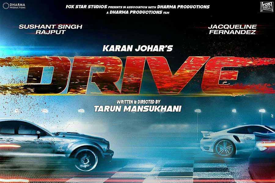 Drive movie release date store